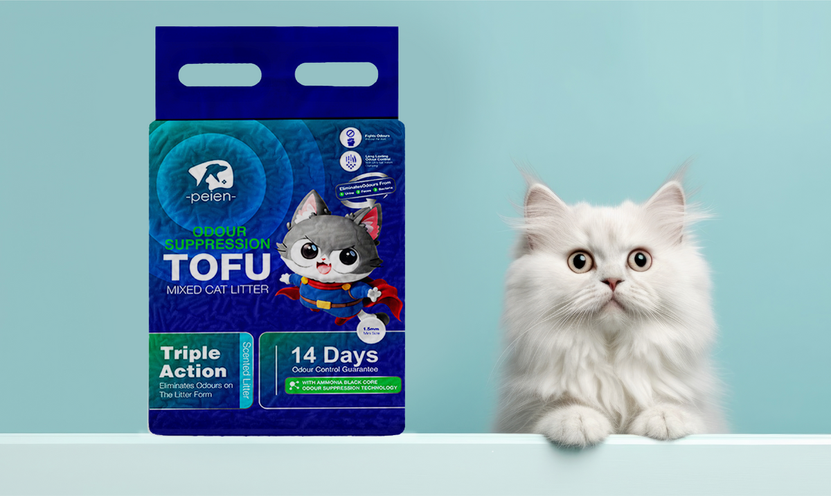 Peien Official Malaysia